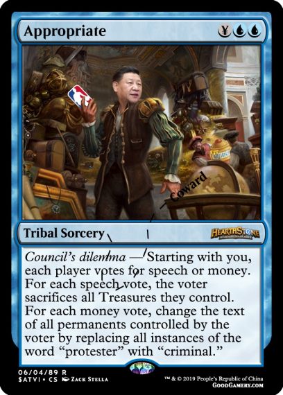 Appropriate – Good Gamery